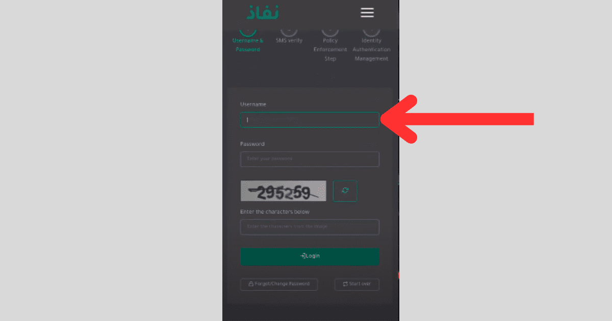 Easily Check SIM Cards Registered on Iqama 2023? Empower