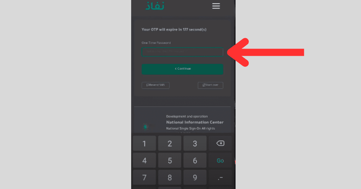 Easily Check SIM Cards Registered on Iqama 2023? Empower