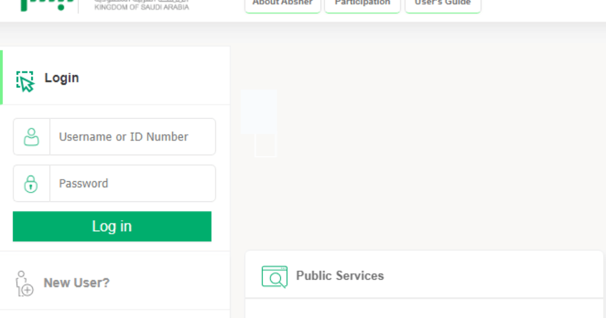 Easy Way to Download Digital Iqama Through Absher 2024?