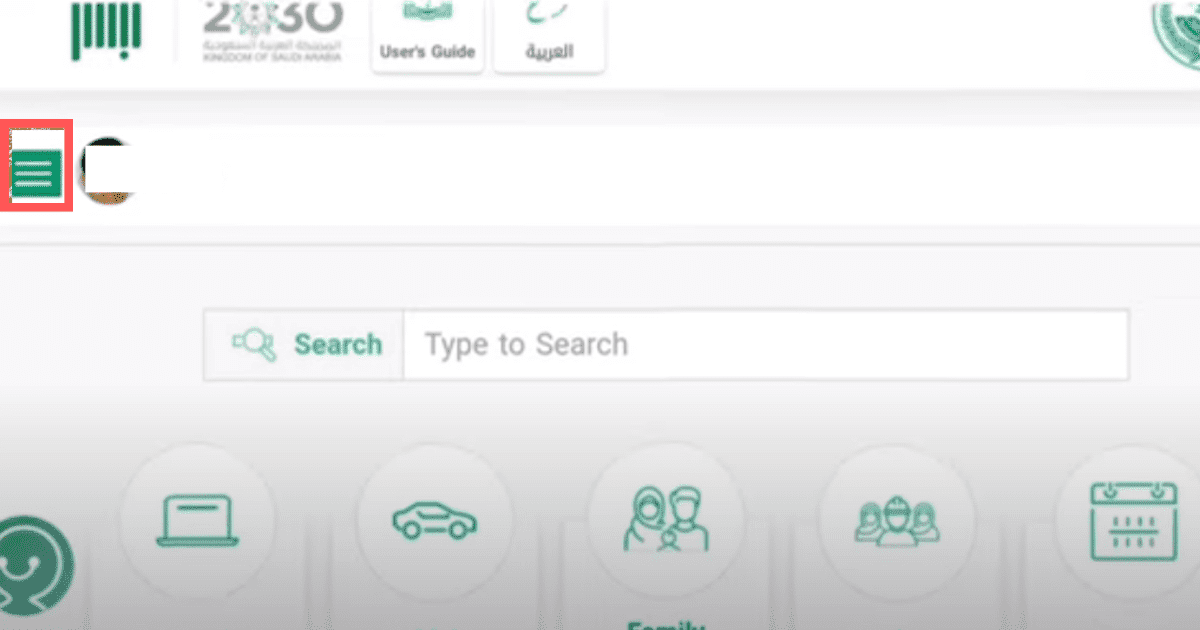 Easy Way to Download Digital Iqama Through Absher 2024?