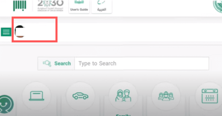 Easy Way to Download Digital Iqama Through Absher 2024?