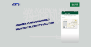Easy Way to Download Digital Iqama Through Absher 2024?