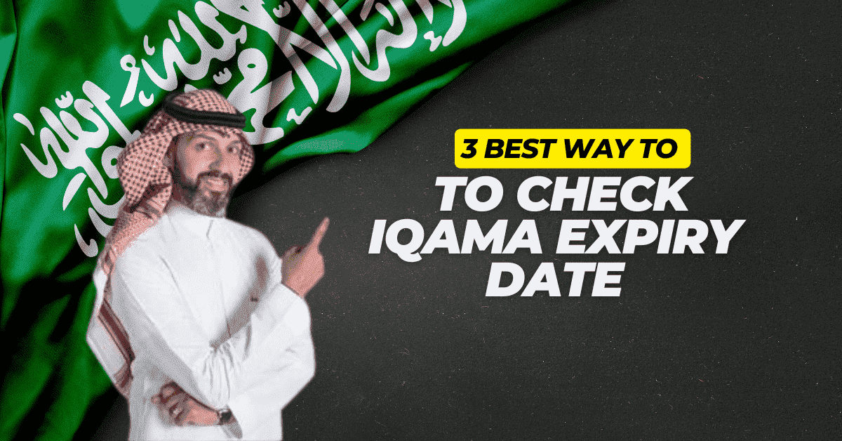 Easily Check Iqama Status Online in Saudi Arabia 2024 Guide