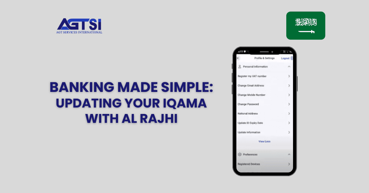 How to Update Iqama in Al Rajhi Bank Saudi Arabia 2024