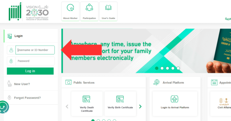 Saudi Iqama Lost in 2023? Here's How to Recover It Fast