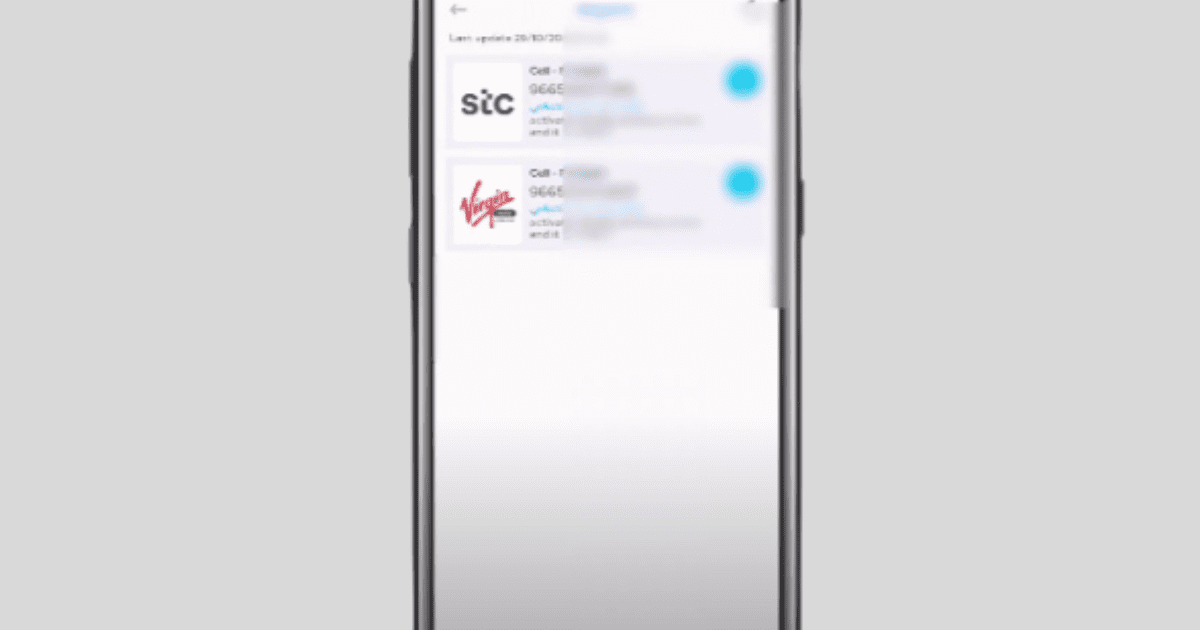 Easily Check SIM Cards Registered on Iqama 2023? Empower