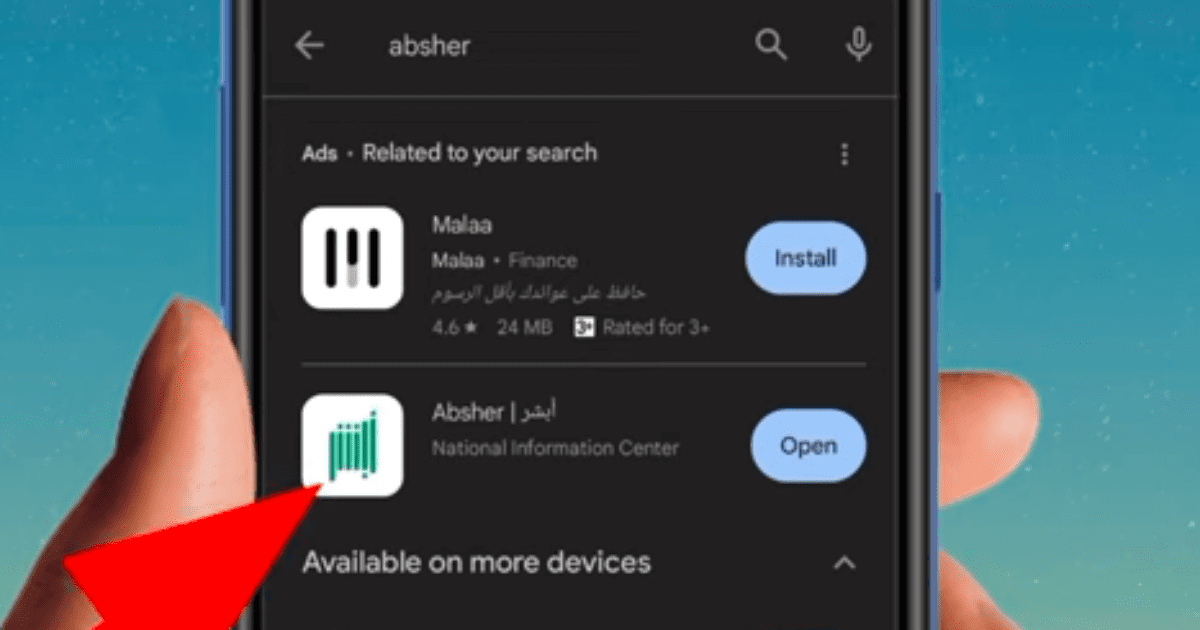 Learn How to Easily Check Iqama Expiry Date Online in 2024?