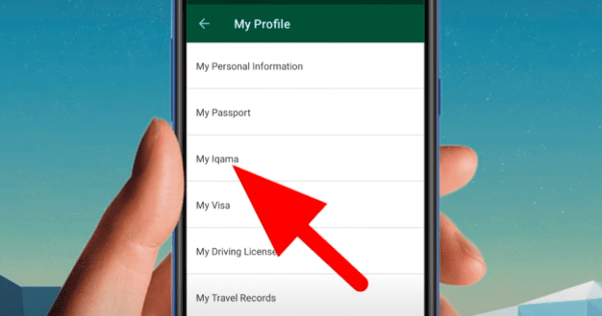 Learn How to Easily Check Iqama Expiry Date Online in 2024?