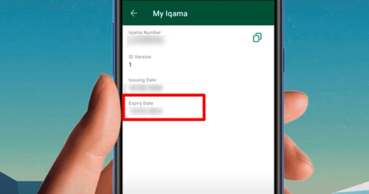 Learn How to Easily Check Iqama Expiry Date Online in 2024?