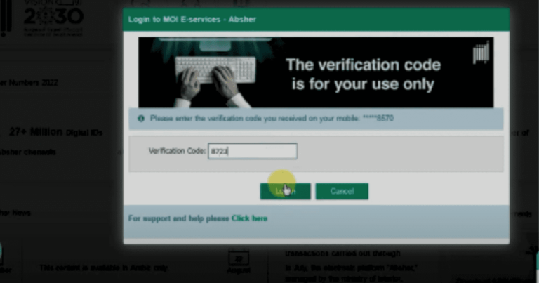 Learn How to Easily Check Iqama Expiry Date Online in 2024?