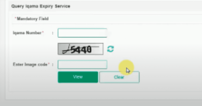 Learn How to Easily Check Iqama Expiry Date Online in 2024?