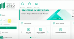 Learn How to Easily Check Iqama Expiry Date Online in 2024?