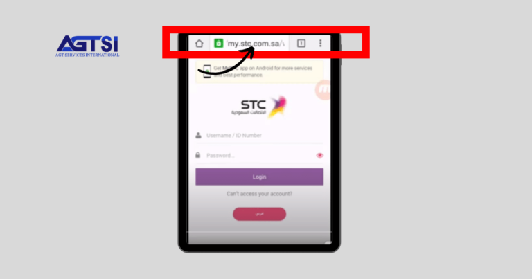 How to Pay STC Bill Online Easily in KSA : By 8 Methods