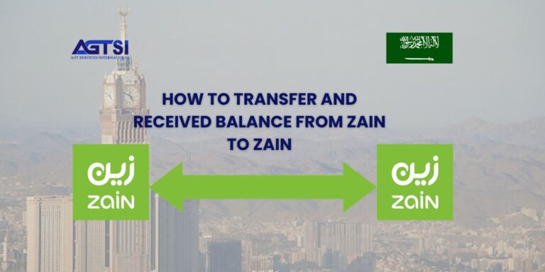 How to Transfer And Received Balance From Zain to Zain 2024