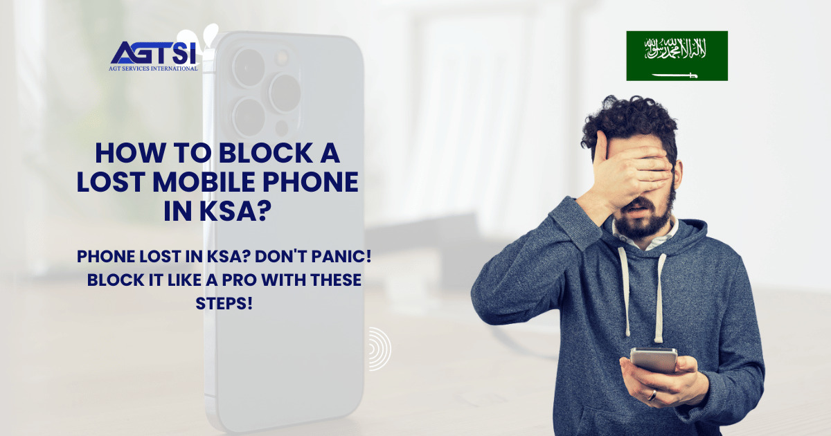 How to Block a Lost Mobile Phone in KSA? 3 Easy Way | 2023