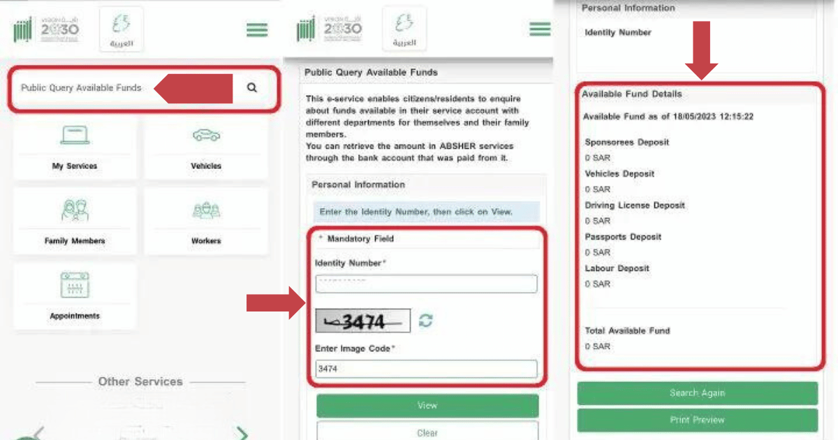 How to Check Iqama Available Funds with Absher? 2 Easy Way