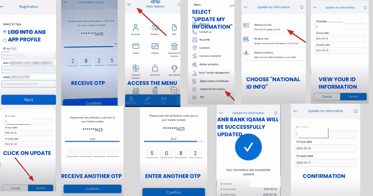 How to Update Iqama in ANB Bank Online? Easy Solution 2024