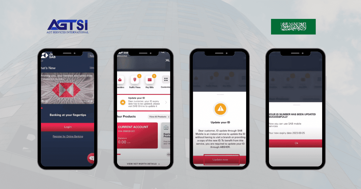 How to Update Iqama in SABB Bank Online KSA? 4 Easy Guide