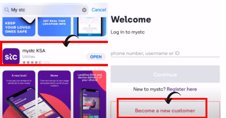 Convert Zain or Mobily Number to STC In KSA | 3 Easy Way