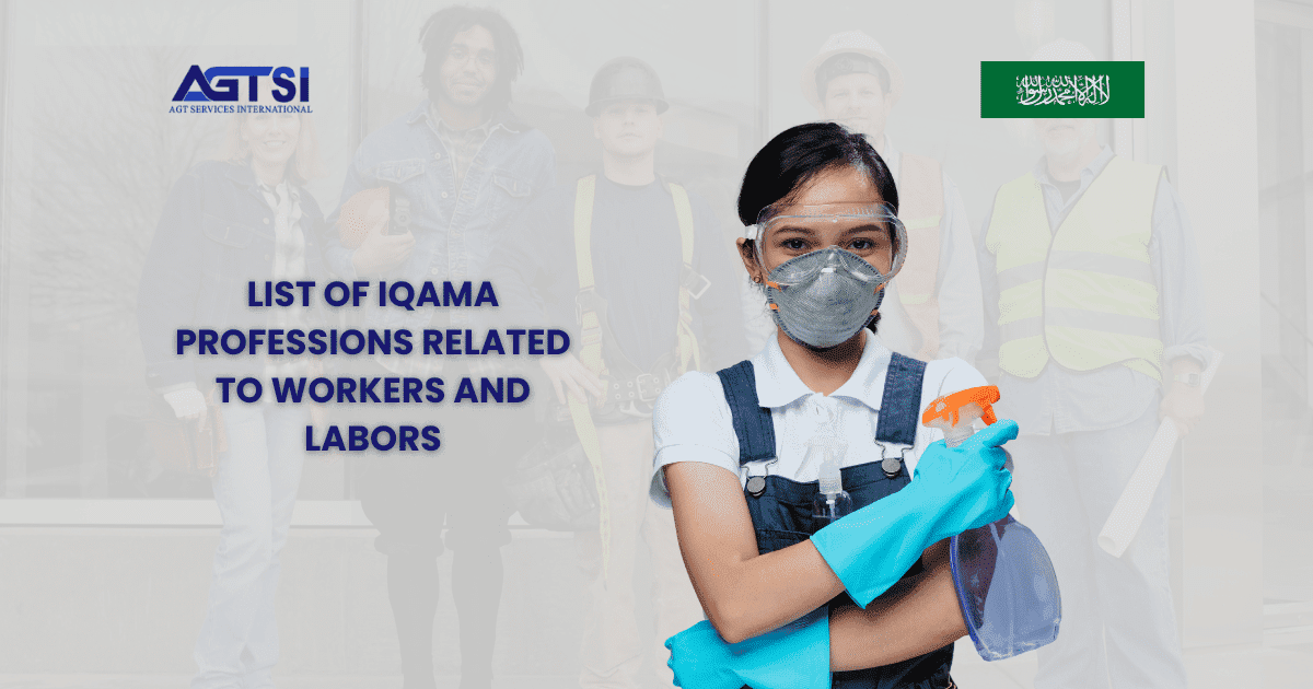 Iqama Professions for Worker & Laborer KSA 2023 | Full Guide