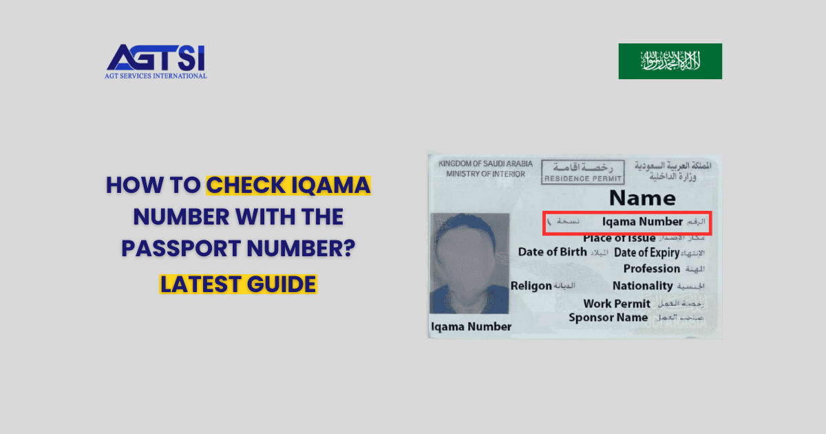 Check New Iqama Number Issued in KSA Online | 2 Easy Way