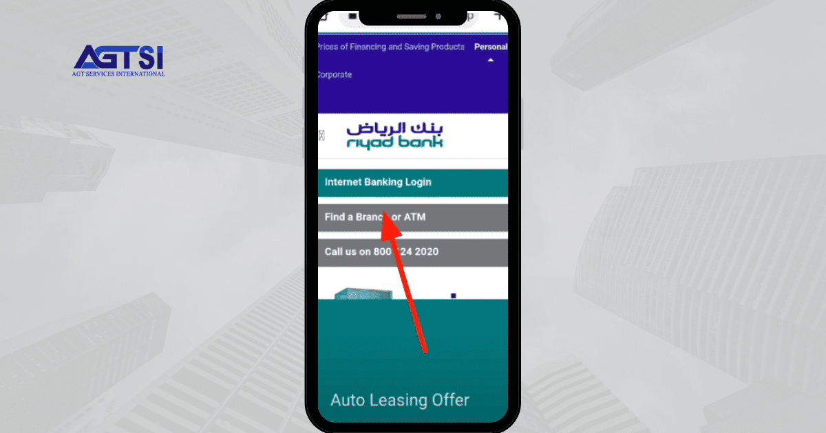Update Iqama in Riyad Bank KSA Online | 4 Latest Easy Way