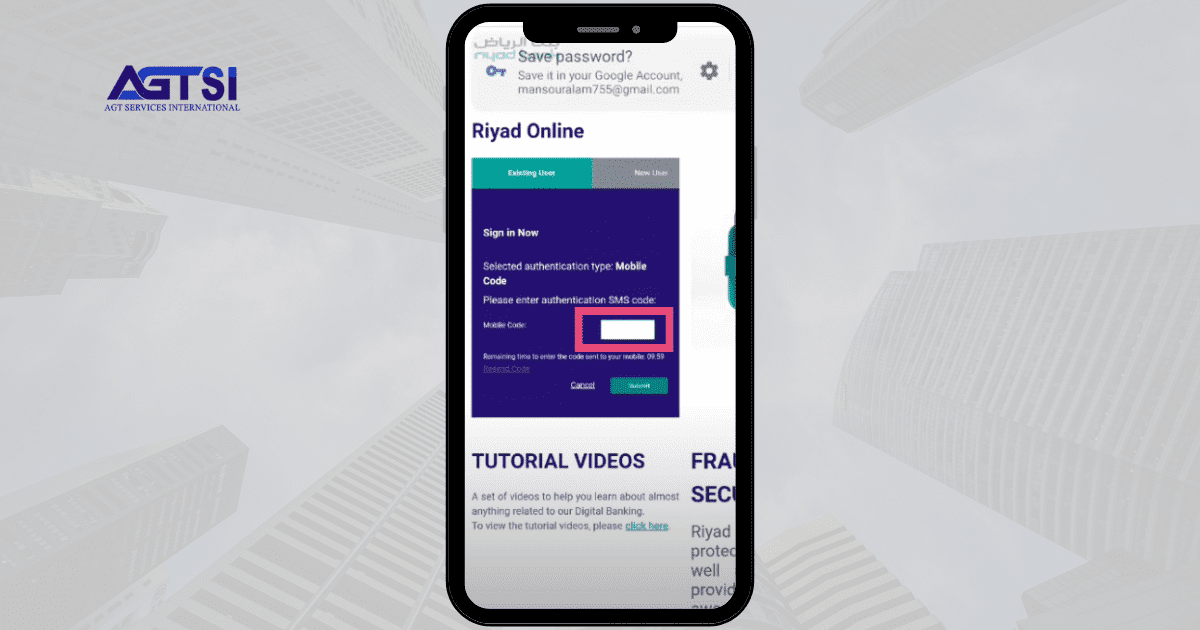Update Iqama in Riyad Bank KSA Online | 4 Latest Easy Way