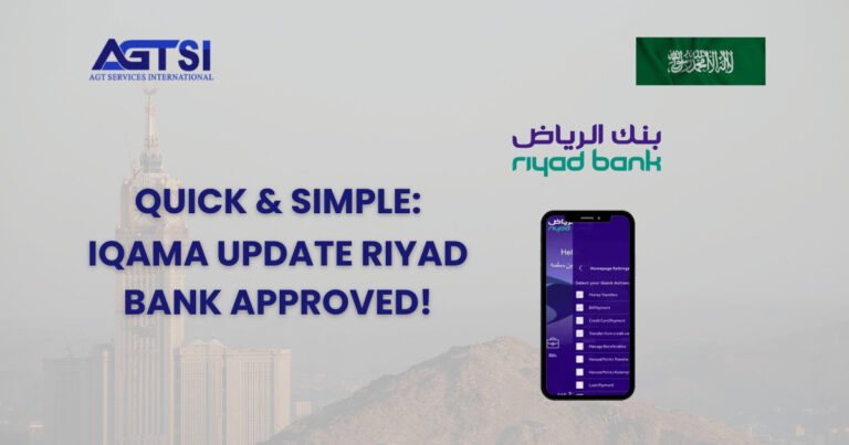 Update Iqama in Riyad Bank KSA Online | 4 Latest Easy Way