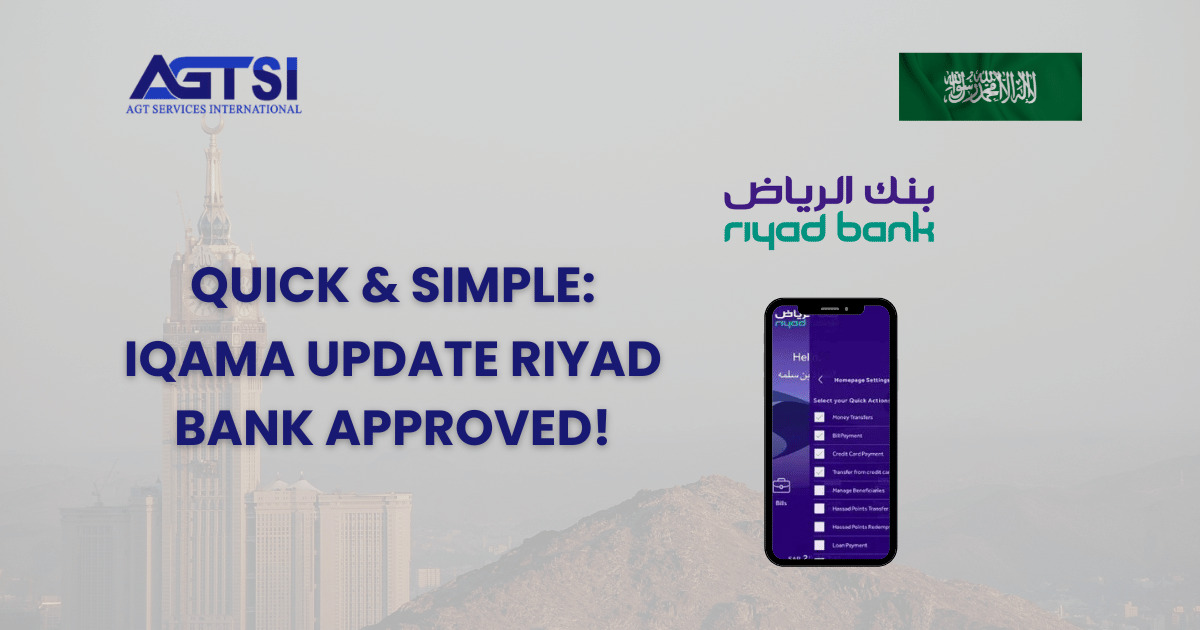 Update Iqama in Riyad Bank KSA Online | 4 Latest Easy Way