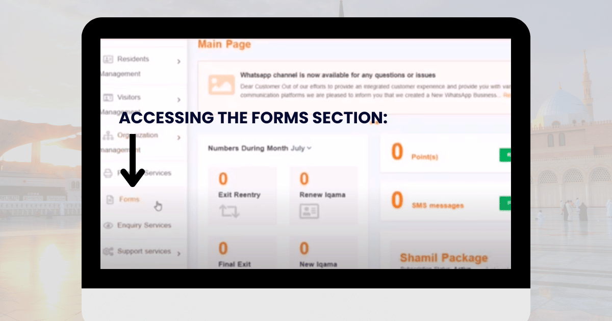 Download Iqama Jawazat Form KSA just in 1 Click 2024