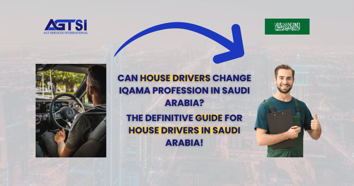 Can House Drivers Change Iqama Profession? Easy Guide 2024