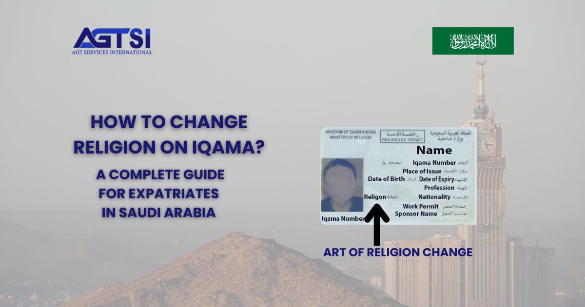 How to Change Religion on Iqama in KSA? Latest Guide 2024