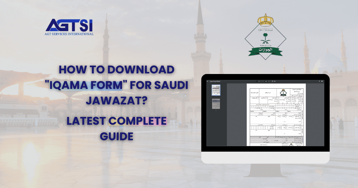How to Get Family Iqama in Saudi Arabia? Complete Guide How to Get Family Iqama in Saudi Arabia? Complete Guide