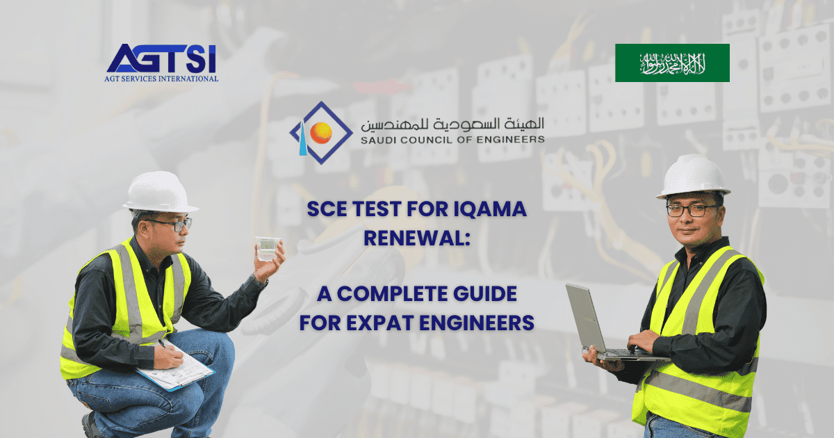 Engineers SCE Test for Iqama Renewal & Qualification 2024