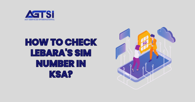 How To Check Lebara's SIM Number in Saudi arabia.